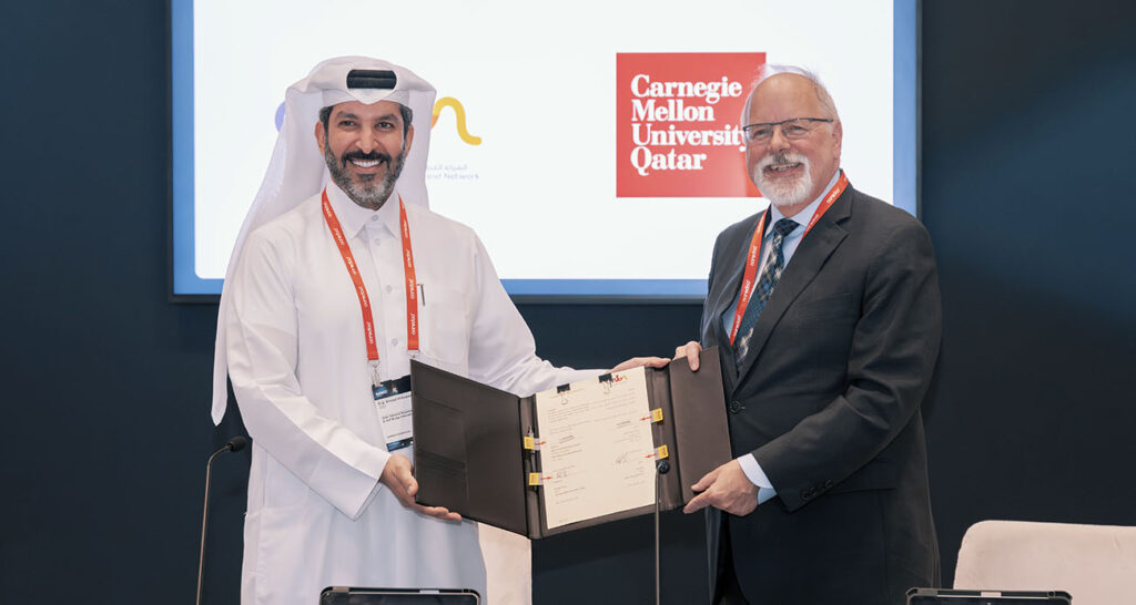 QNBN and Carnegie Mellon Qatar agree to collaborate on digital security ...